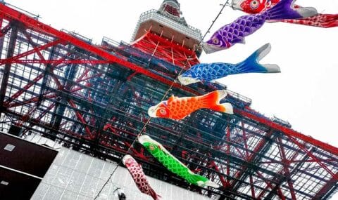 La tour de Tokyo : prix, horaires et bons plans - Projet Japon