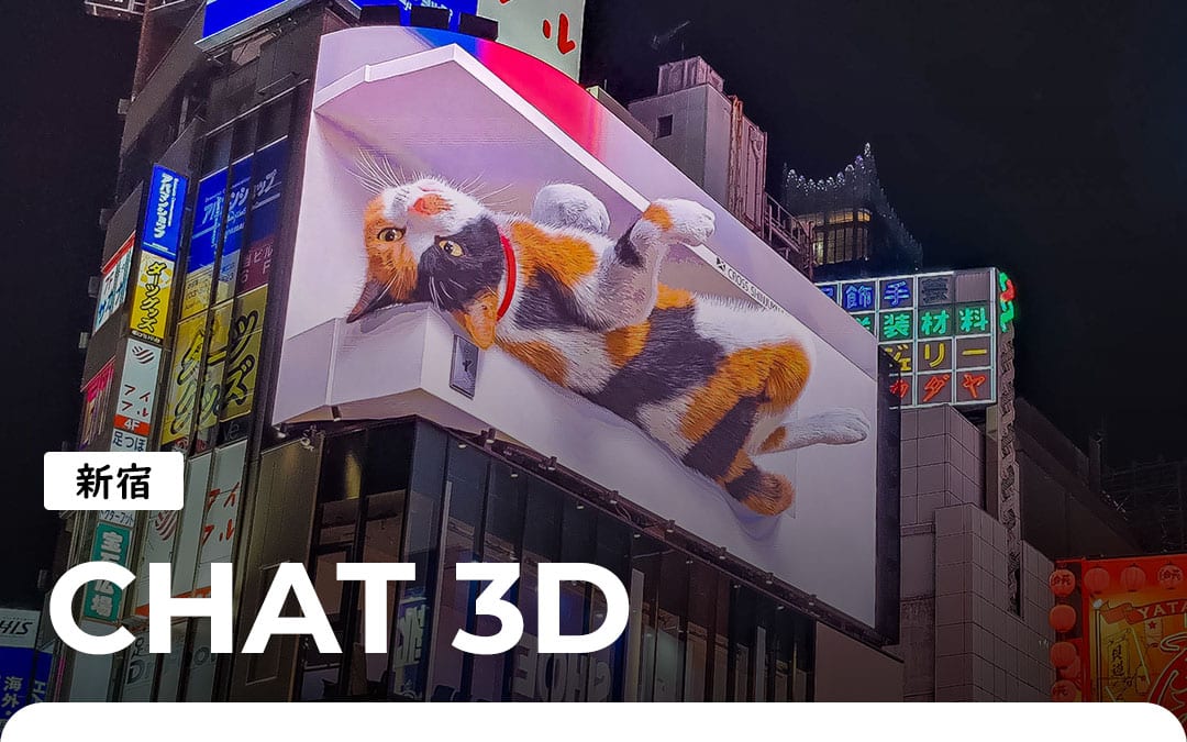 Le chat 3D de Shinjuku à Tokyo - Projet Japon
