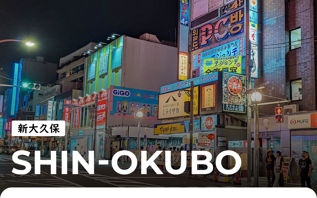 Shin-Okubo : le quartier coréen à Tokyo - Projet Japon