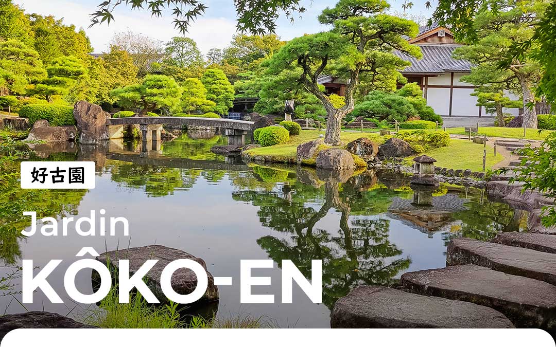 Château de Himeji : histoire, accès et conseils pour votre visite ...