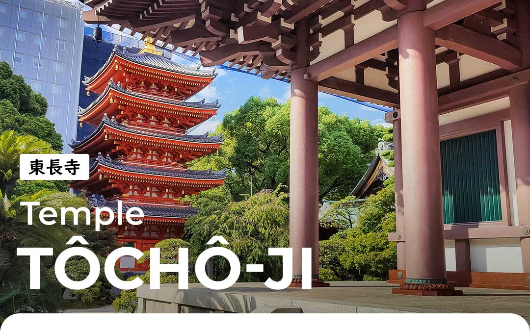 Tôchô-ji, le grand temple de Fukuoka - Projet Japon