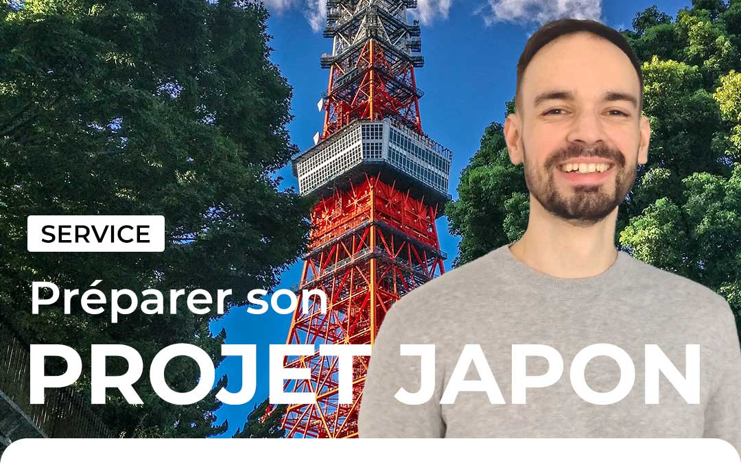 Préparer son Projet Japon : accompagnement gratuit - Projet Japon