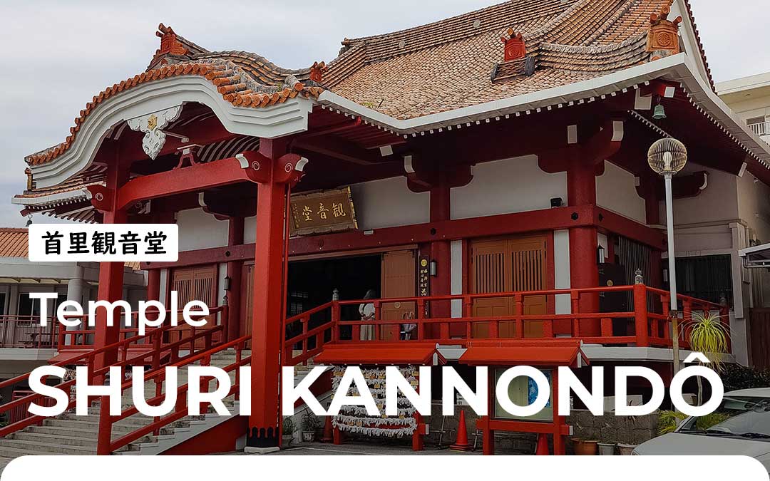 Shuri Kannondô, le temple dédié à la divinité de la compassion - Projet ...