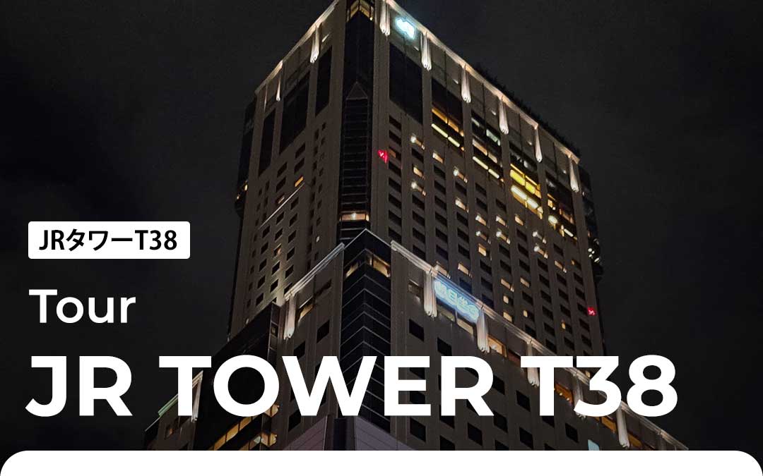 La tour JR Tower T38 : prix, horaires et bons plans - Projet Japon