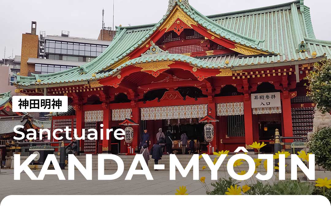 Kanda-myôjin, le sanctuaire dédié aux trois divinités bienfaitrices ...