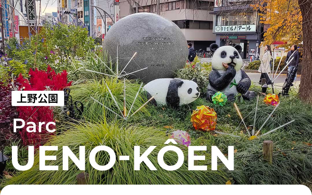 Ueno-kôen : le grand parc central d'Ueno - Projet Japon