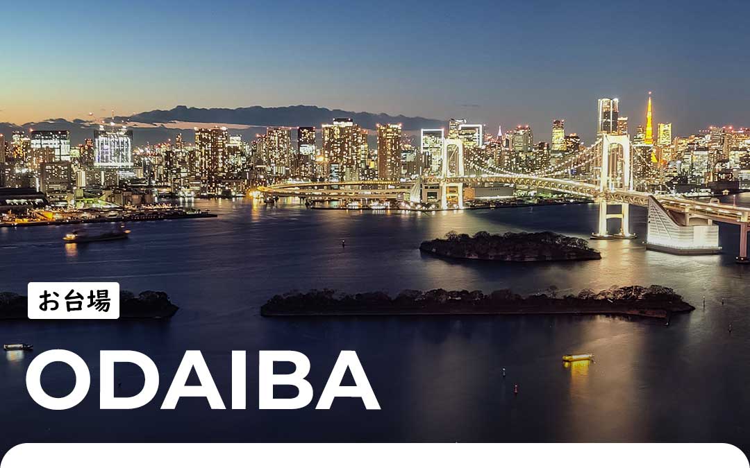 Odaiba : Gundam, centres commerciaux divertissants et activités ...